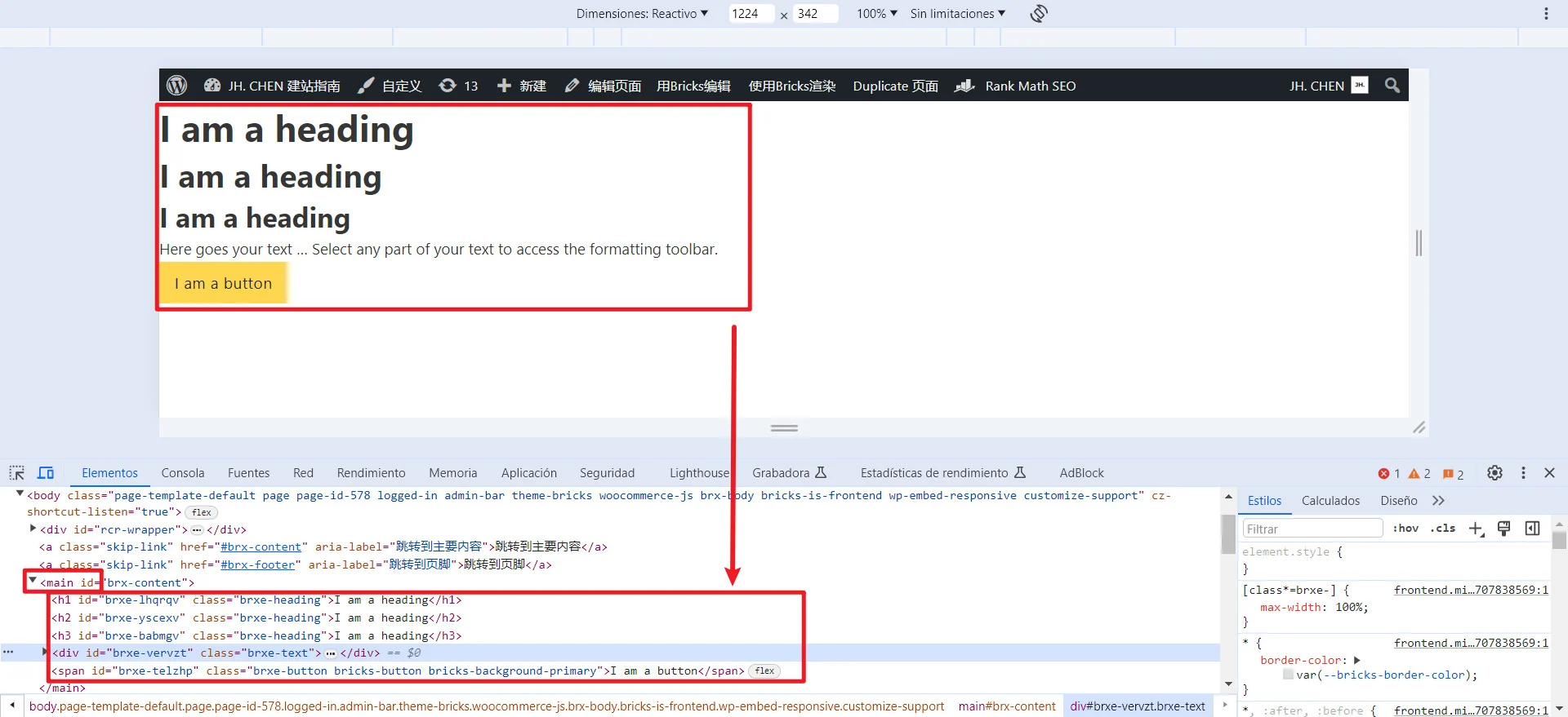 Bricks Builder 教程：layout基础布局介绍